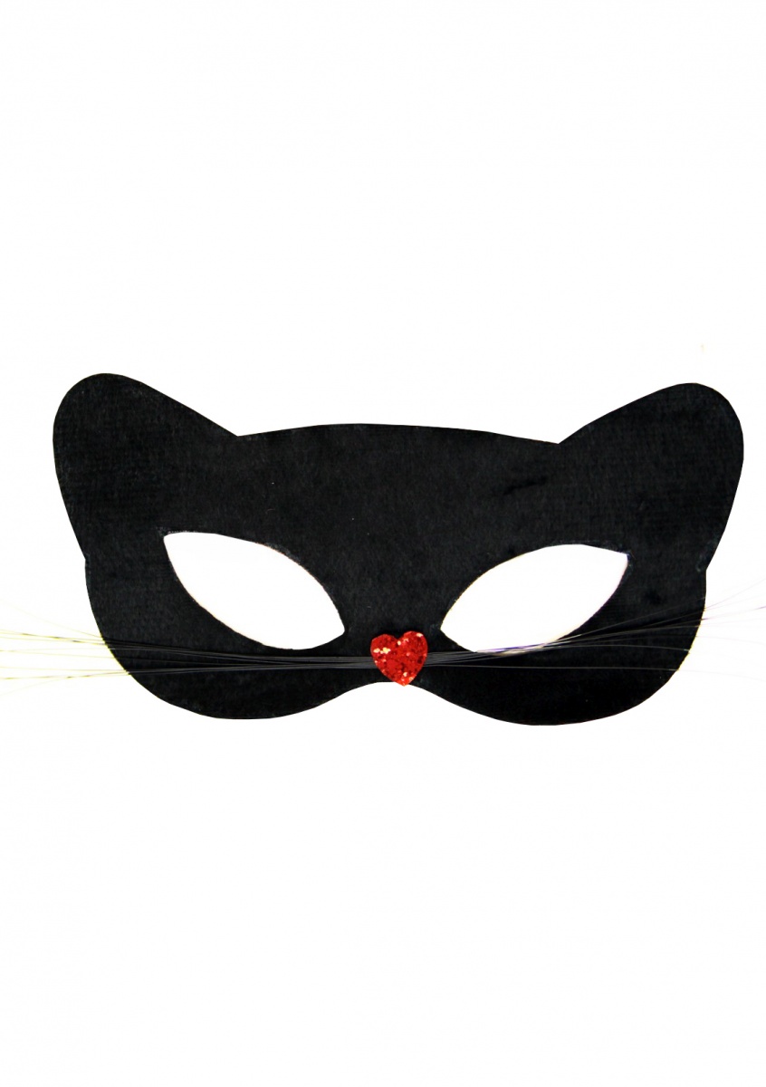 Kot maska przebranie - 7166871038 - oficjalne archiwum allegro