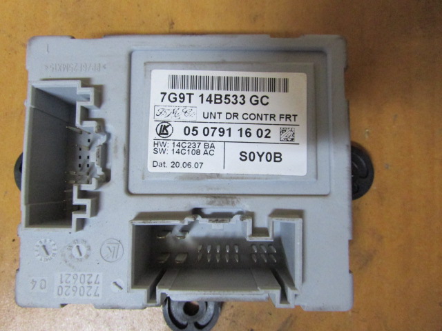 FORD MONDEO MK4 MODUL DRZWI 7G9T-14B533-GC - 6689381604 - oficjalne ...