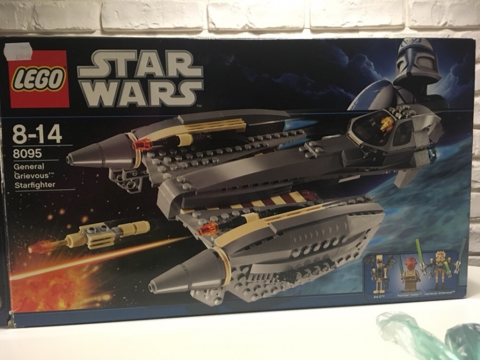 Lego Star Wars 8095 General Grievous Starfighter - 7286767385 ...