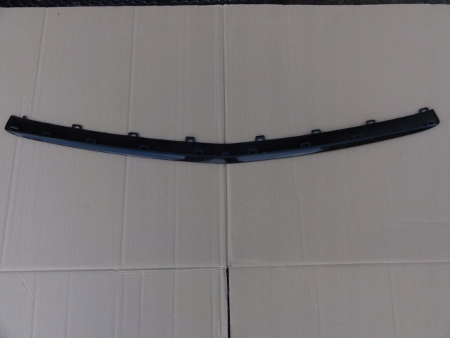 Listwa Zderzak Mercedes A klasa W177 A1778854302 - 7787874931 ...