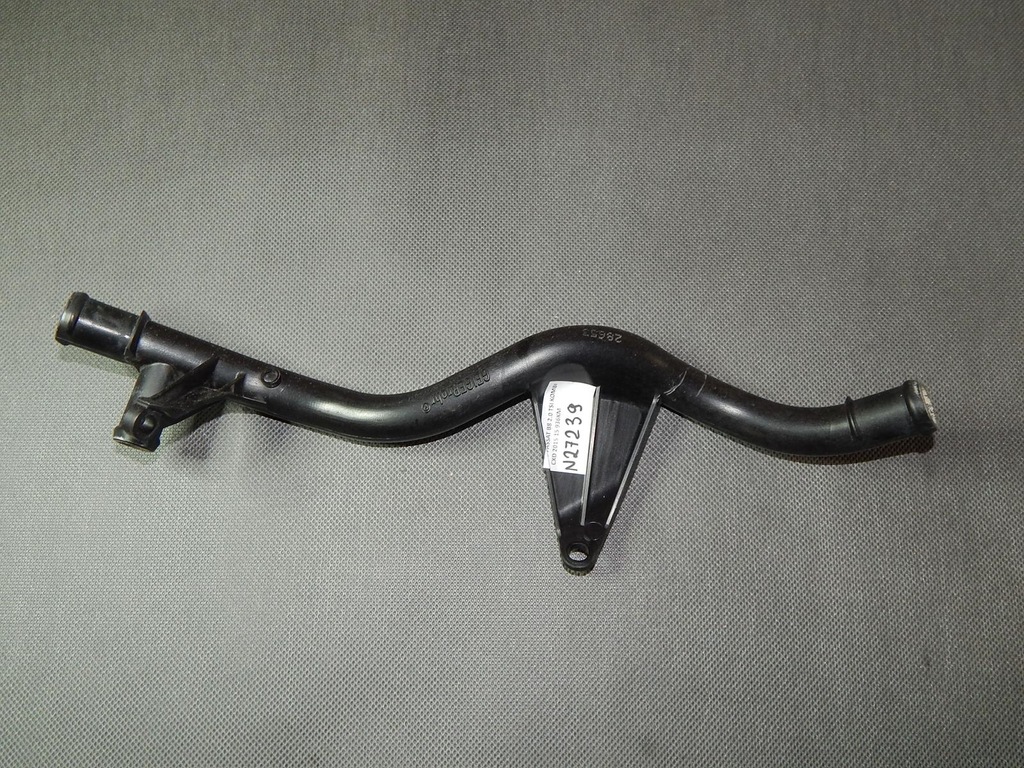 VW PASSAT B8 WĄŻ PRZEWÓD WODY 5Q0121070AB - 7350090923 - oficjalne ...