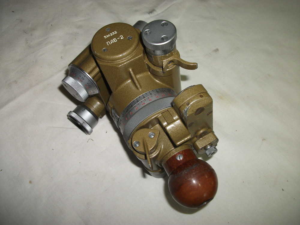 PAB-2 busola artyleryjska wojskowa pomiarowa WP - 7341579376 ...