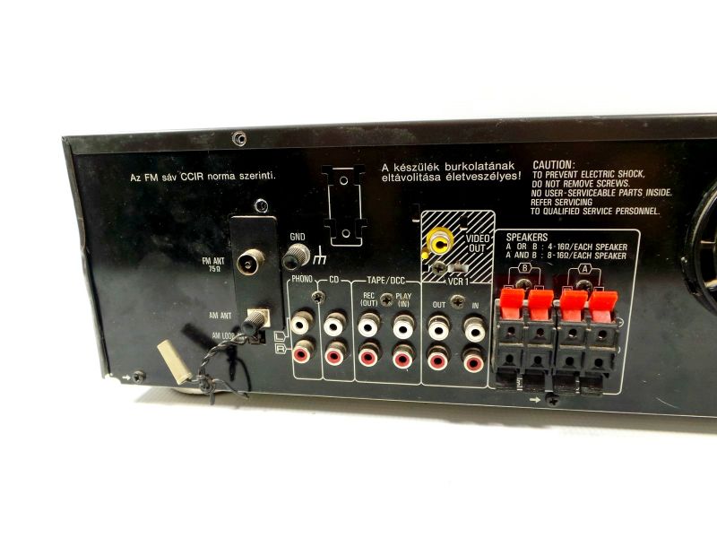 AMPLITUNER TECHNICS SA-GX170 - 7614090605 - oficjalne archiwum Allegro