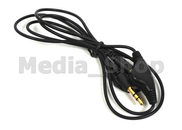 Przedłużacz Słuchawek z regulacją głośności M-M - 7117219957 ...
