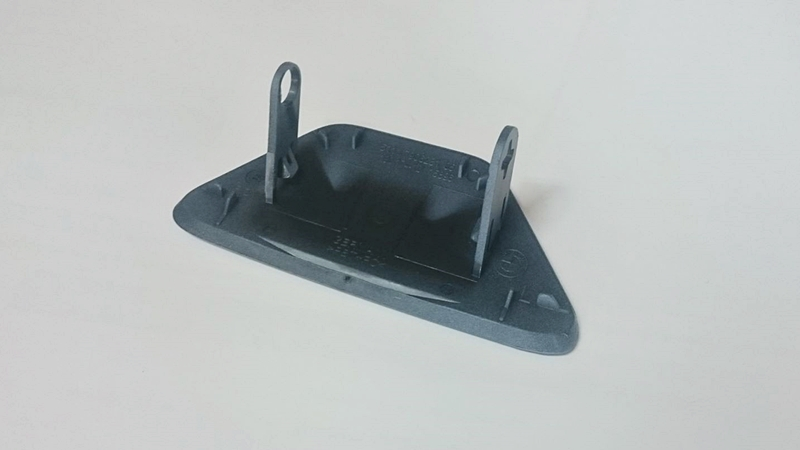 BMW klapka zaślepka lewa 51118048679 - 7181209608 - oficjalne archiwum ...