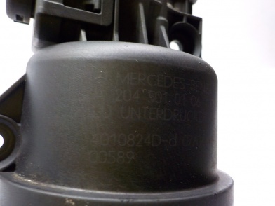 MERCEDES W212 SIŁOWNIK KLAP WENTYLATORA 2045010106 - 6751979619 ...