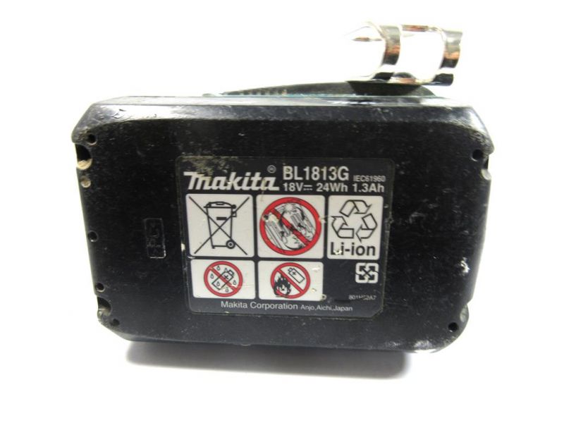 MAKITA DF457D 2 AKUMULATORY - 7363541334 - oficjalne archiwum Allegro