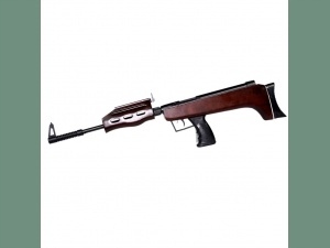 Wiatrówka QB-57 4,5mm - 6812507391 - oficjalne archiwum Allegro