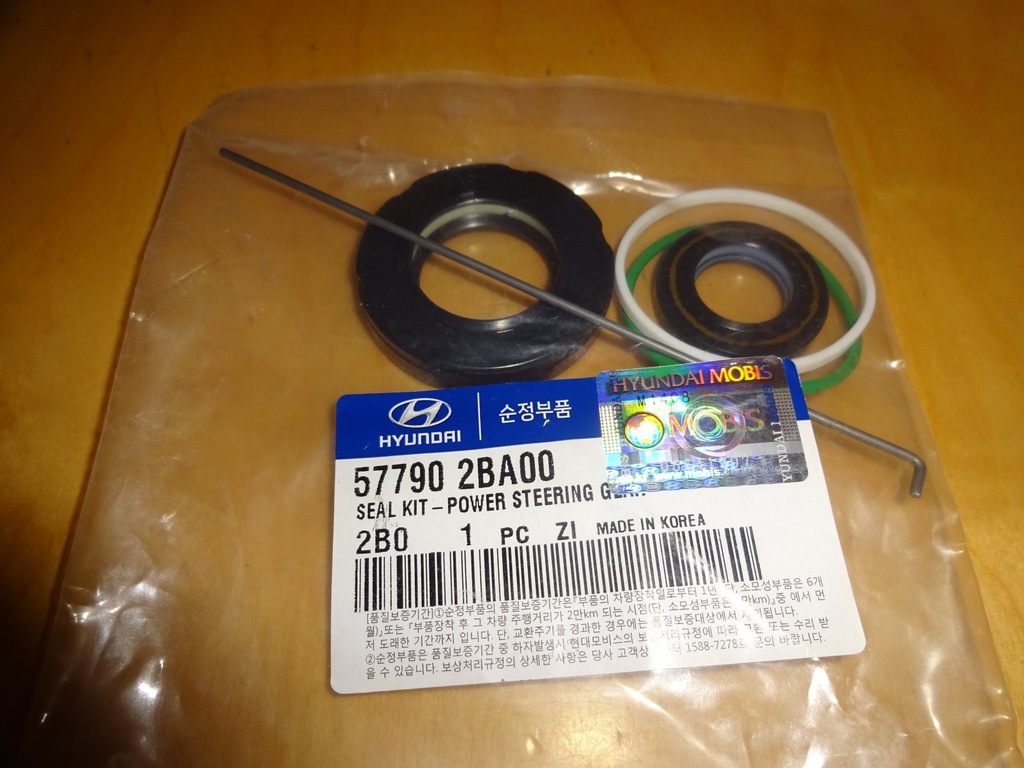 Uszczelniacz maglownicy Hyundai Santa Fe - 6778516378 - oficjalne ...